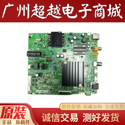 海信55GM60D55E3F55C240F主板