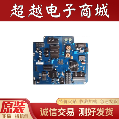 乐视LetvS50X50Air电视电源板
