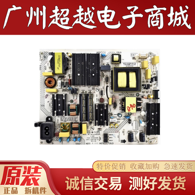 康佳65Q30LED65K620电源板