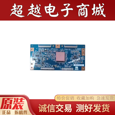 TCLL42P21FBD创维46E60HR逻辑板