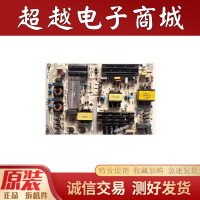 原装康佳M49ULED48UC2电源板