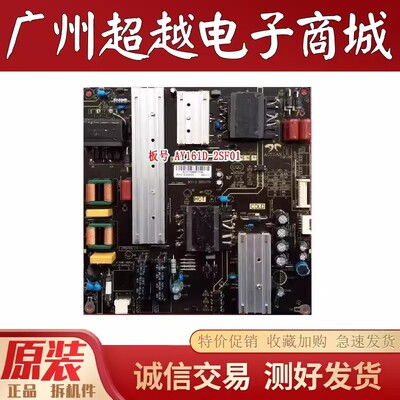 原装TCLL55F3800U55M2U电源板
