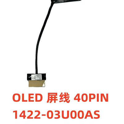 适用 华硕 14X Zenbook 14X  UX5401EAJ OLED 屏线 1422-03U00AS