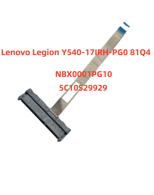 联想 Lenovo Legion Y545 Y740 Y540-17IRH硬盘接口 NBX0001PG10