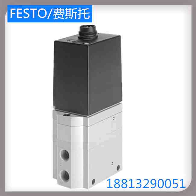 FESTO费斯托电磁阀 187327 PPE-3-1/2S-10-42M0现货_虎窝淘