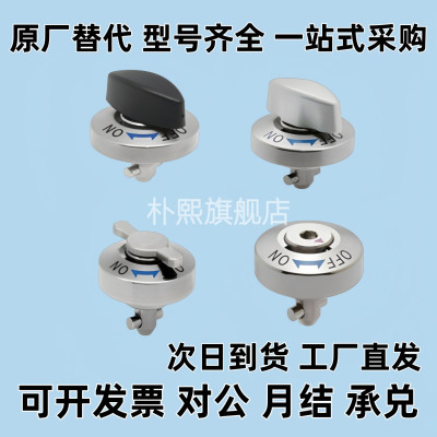 快速锁紧器QCTH0525 QCTH0834-10-14S-20S-N-B-SUS  BLL01/11/21