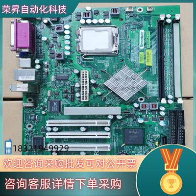 现货NEMATRON AEM865G-03