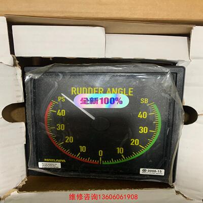 （请询价）DEIF rudder angle gauge议价