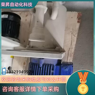 现货DIETZ酸槽循环泵浦1.5KW  TPBU2 1.5/50