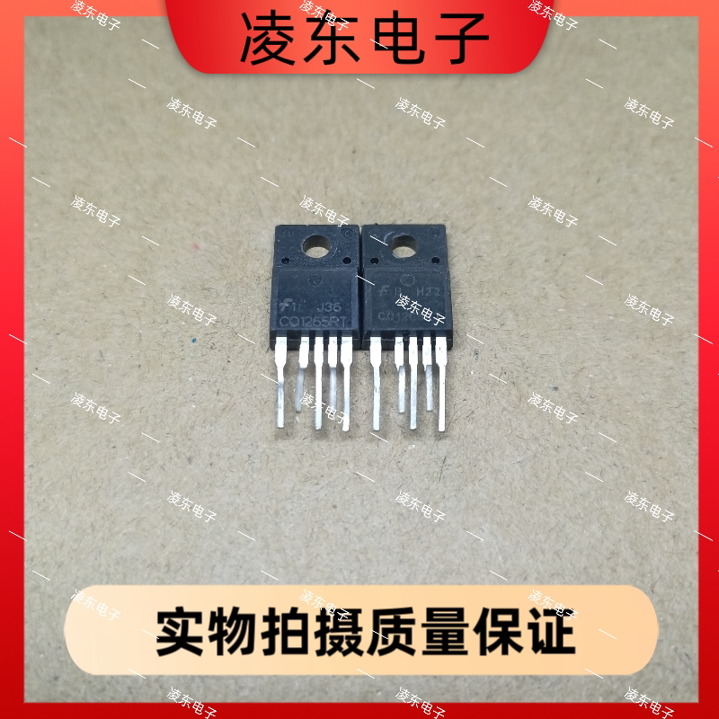 CQ1265RT C01265RT FSCQ1265RTYDTU 彩电电源集成芯片IC