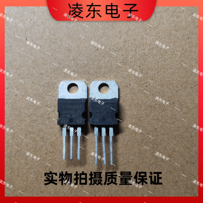进口原装拆机 STTH1602CT TO-220 快恢复二极管 16A200V 质量保证
