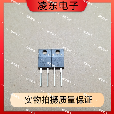 SFF1560 15A/600V TO220F-2 MURF1560快速恢复二极管