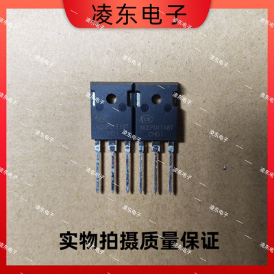全新原装原字 NCEP01T18T 大电流 MOS场效应管 180A/100V TO-247