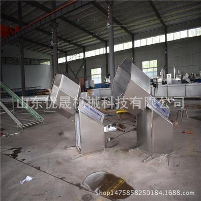 全动八角拌闲料机 休食TAX品八角调味机挂 食品均匀料调味设自备