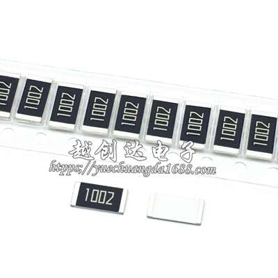 原装贴片电阻251210R10欧10ohm1%10R0功率:1W6.4*3.2mm