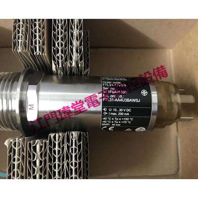 现货FTL31-AA4U3BAWSJ音叉液位开关FTL31-11V0/0恩德斯豪斯E+H