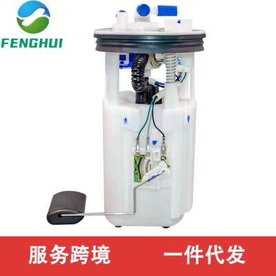 31110-22950 31110-25600适用于起亚千里马(三线)3111022950