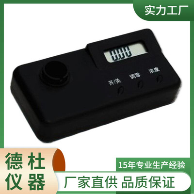 供应鹅镍测定仪GDYS-101SZ4
