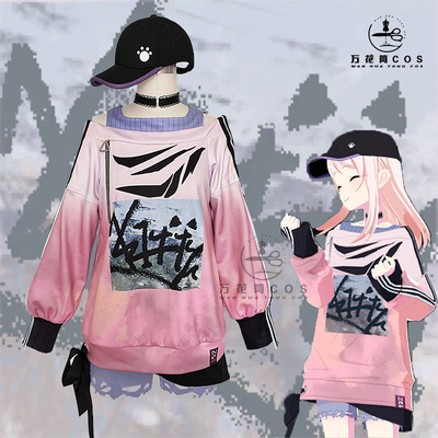 万花筒cos世界计划多彩舞台feat.晓山瑞希Cosplay服装角色扮演