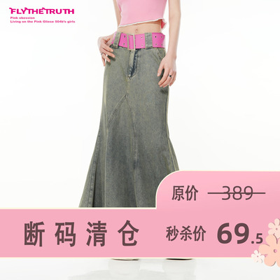 复古长裙百搭显瘦牛仔半身裙春季