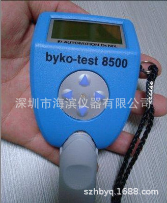Byko-test 8500便携式涂层膜厚仪德国BYK涂层测厚仪磁感应测厚仪