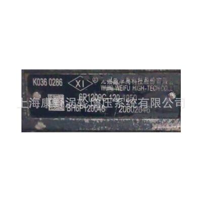 喷油泵6P1209C和CB6P1082A1001671518和1001671519