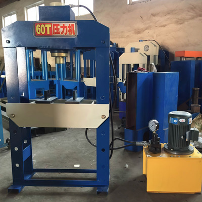 DMY-30T 50T 80T 100T 150T 200T电动压力机双柱冲压床液压机床