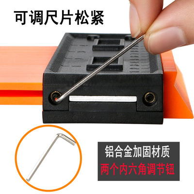 Contour不规则取型尺轮廓规仿形规带锁木工测量取形量规器弧度尺