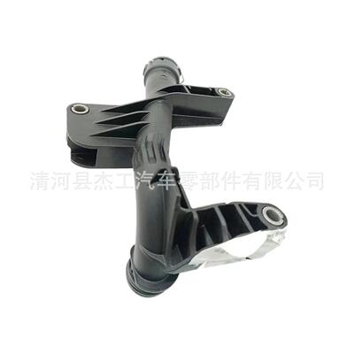 厂家供应2762001652适用于梅赛德斯奔驰GLSC218汽缸盖供油塑料管