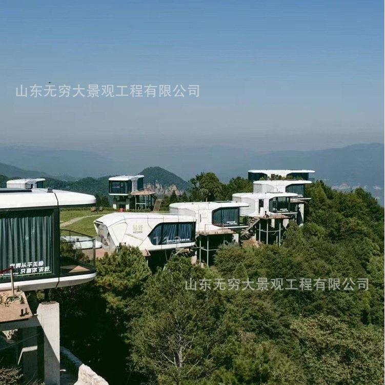 民宿太空舱移动房屋苹果太空舱户外移动民宿创意移动舱酒店移动房