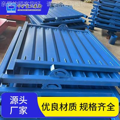 家直1-3853供调节风 矿用窗无压风门用调节风道窗 煤矿厂隧用调节