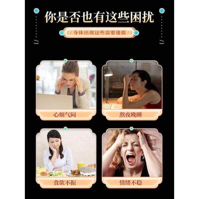 玫CWI瑰益甘肝丸养疏颜红润结玉容调理解肝气郁烦躁舒心肝护气血