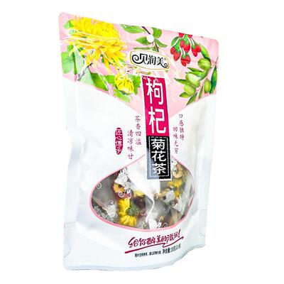 枸贝1润美杞菊花茶口感独特回味无穷茶香Akbar溢清四凉味甘0包/袋