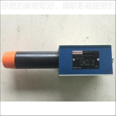 现货 液压减压阀R900410876 压力阀ZDR10DP2-54/210YM