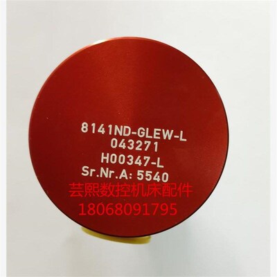 德国SMW AUTOBLOK旋转接头 RU-1-16  8141ND-GLEW-L  043271