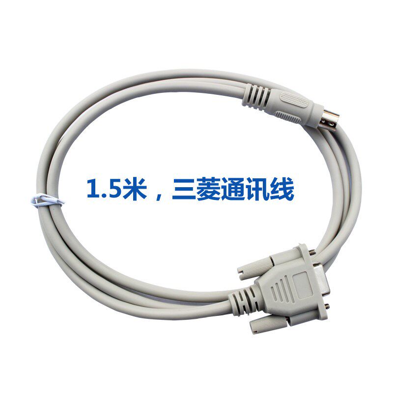 金玺触摸屏与各品牌PLC通讯线
