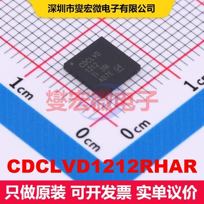 CDCLVD1212RHAR VQFN-40-EP(6x6) 时钟缓冲器/驱动器 时钟/定时