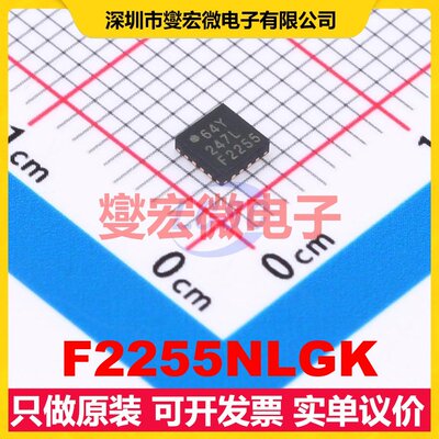 F2255NLGK VFQFN-16-EP(3x3) 1MHz~3GHz 33dB 射频衰减器芯片IC