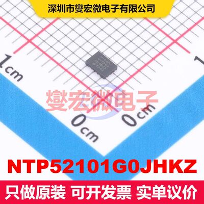 NTP52101G0JHKZ XQFN-16(1.8x2.6) RFID、射频接入、监控IC 射