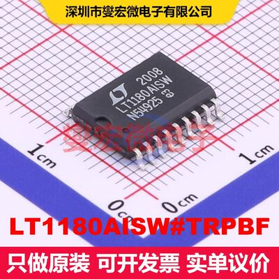 LT1180AISW#TRPBF SOIC-18-300mil 驱动器/接收器/收发器 接口 集