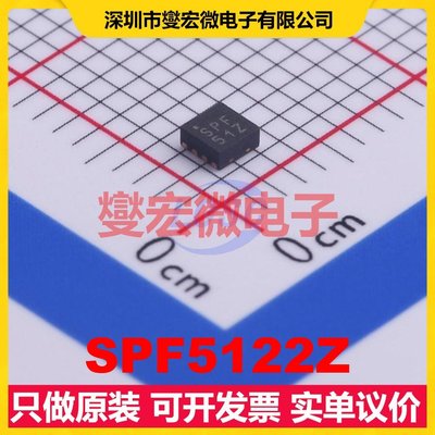 SPF5122Z QFN-9(2x2) 射频放大器芯片IC