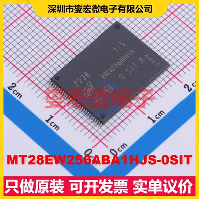 MT28EW256ABA1HJS-0SIT TFSOP-56-18.4mm 256Mbit NORFLASH存储器