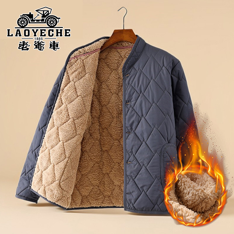 老爷车正品加绒加厚羊羔绒棉袄男中老年人保暖棉服男士防寒棉衣男
