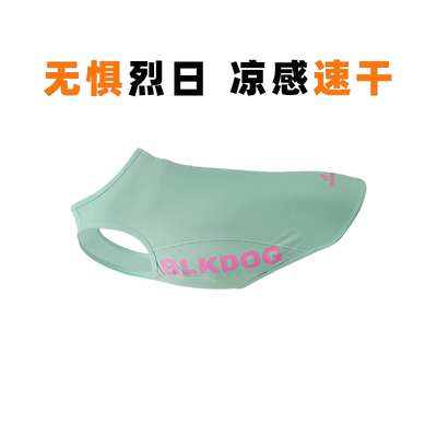夏季冰丝背心blackdoggy清凉防晒