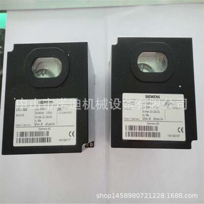 德国TRETEC不间断电源2415-970101T8