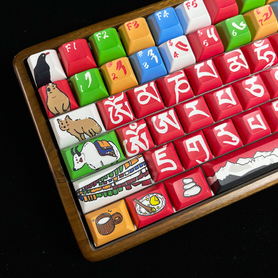 藏地密码 / 西藏风格色达喇荣联名械键盘个性创意键帽五面KCA原厂