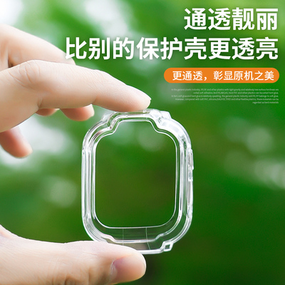适用于redmi儿童手表保护壳小米红米MTSB28XUN电话手表专用保护套高清钢化膜pc软壳卡通个性手表壳防摔防刮套