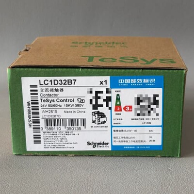 议价接触器 LC1D32B7 5个 2026年适用