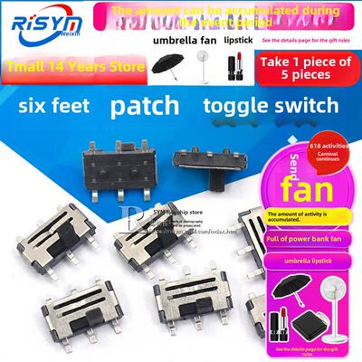 六针贴片拨动开关Smd Mss-22Co2 （2P2T）双排两档（5个）