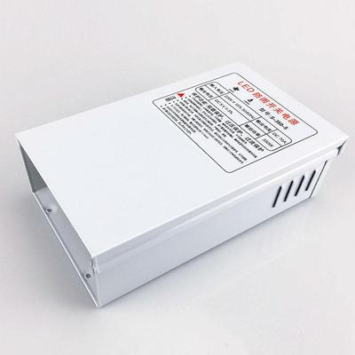 LED防雨开关电源5V 70A 350W走字屏门头显示屏冲孔发光字招牌防水